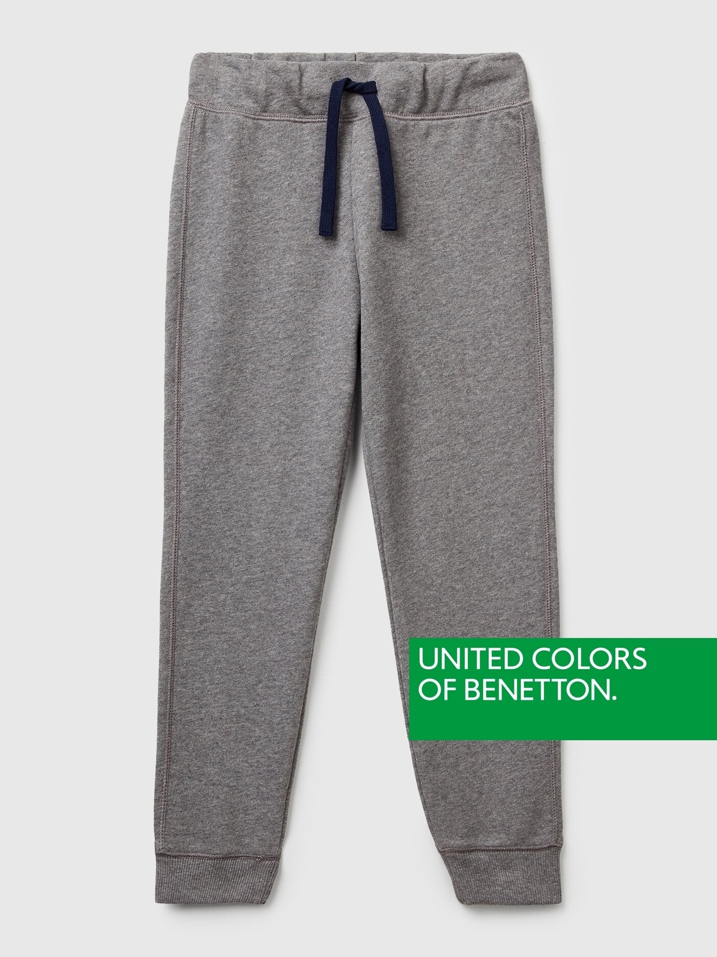 Брюки спортивные