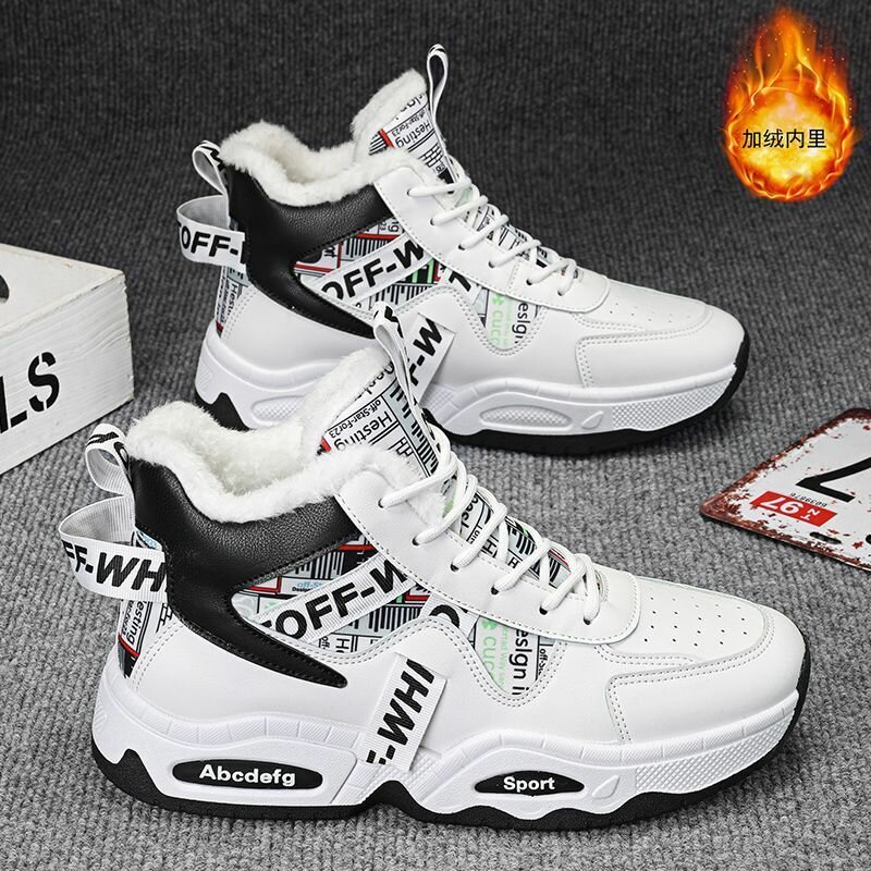 MOOCIE Высокие мужские зимние ботинки с бархатом и утолщением для сохранения тепла. Большие хлопковые ботинки из Северо-Восточного Китая. Мужская спортивная обувь. Модная спортивная обувь.