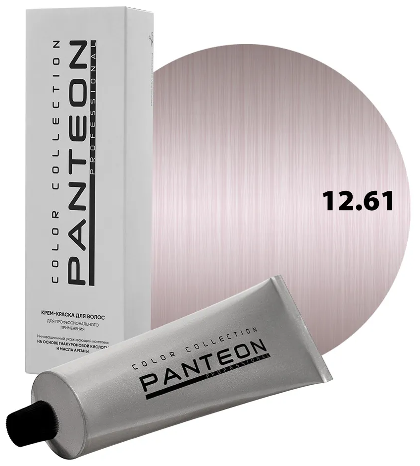 Стойкая крем краска для волос Пантеон Panteon 100 мл - PANTEON 12.16 Ультра светлый блондин пепельно-фиолетовый