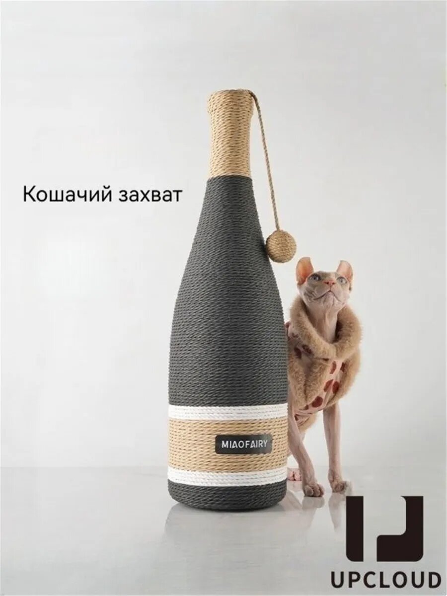 Игровые комплексы для кошек