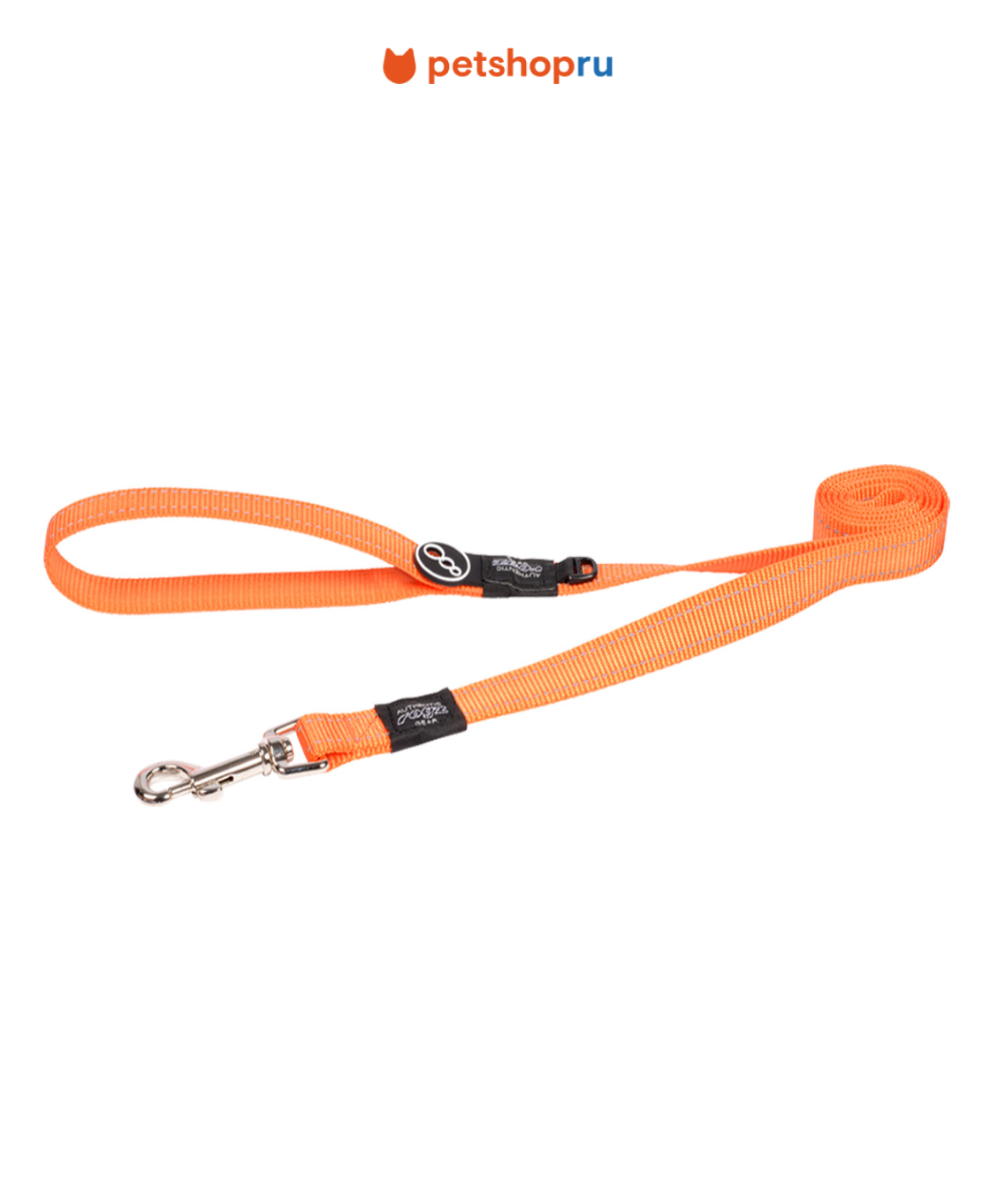 Rogz поводок "Utility", р-р L, ш: 2 см, дл: 1,4м, оранжевый