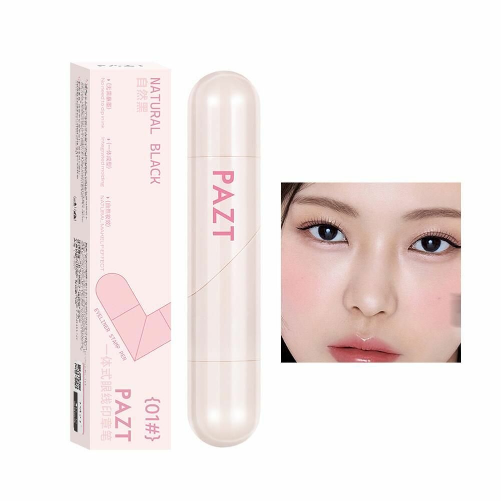 Ручка-штамп для подводки глаз