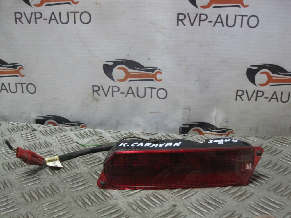 Фонарь задний Chrysler Voyager 3 1995-2001 Chrysler