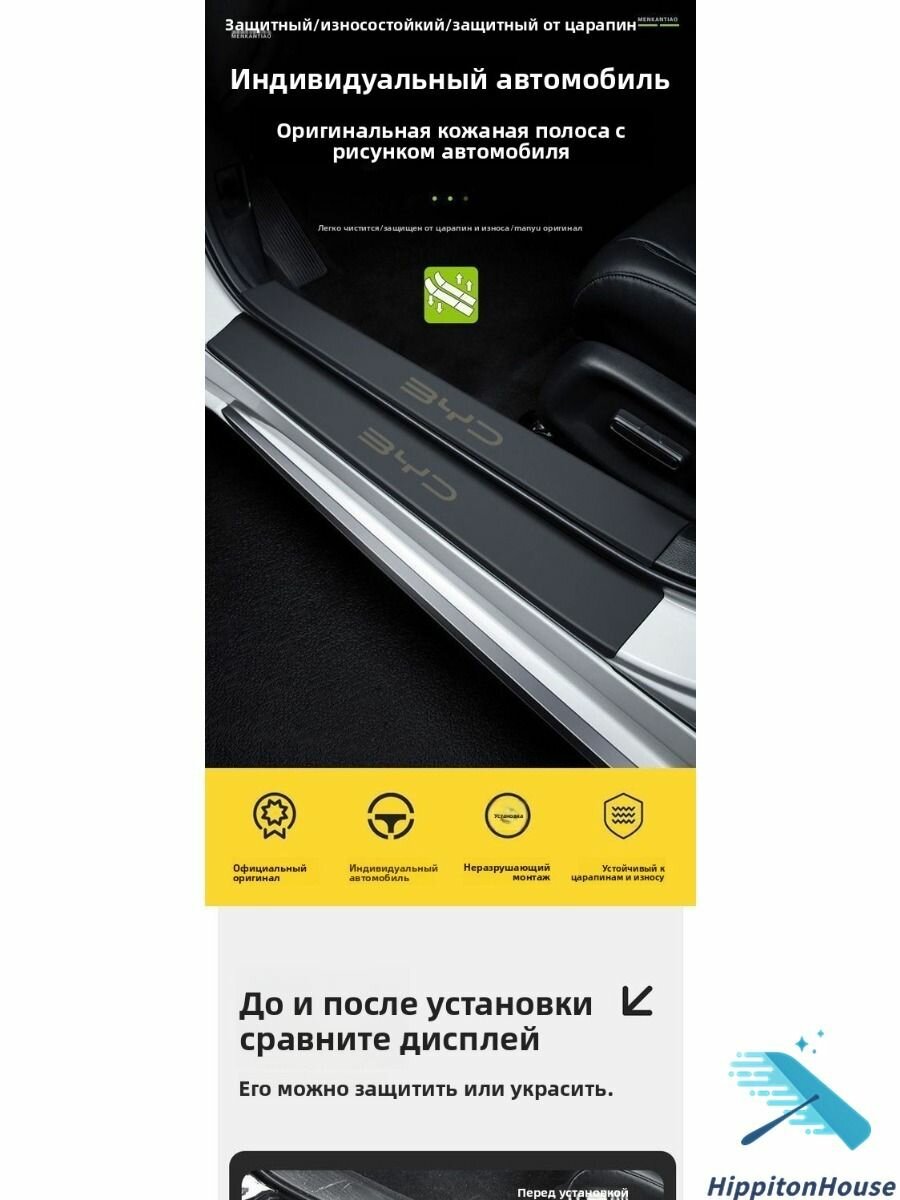 Сейф автомобильный — фото 1