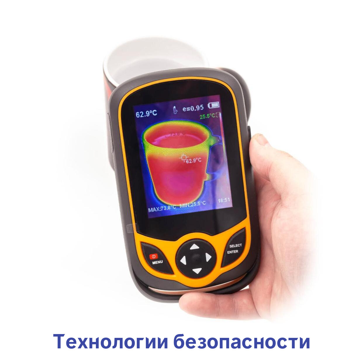 Тепловизор для дома (256х192) HT-A2-Плюс HTI (ЖК-3.2) (Y12830ATH) инфракрасный строительный Wi-Fi тепловизор-телефон для проверки зданий.