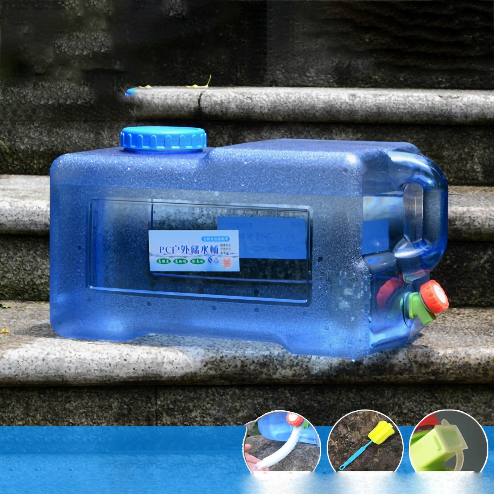 Контейнер для хранения воды объемом 25 л, большая емкость, портативная бочка для воды из ПК, для кемпинга, пикника, путешествий на машине