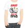Футболка  Амир, размер 74-80, белый
