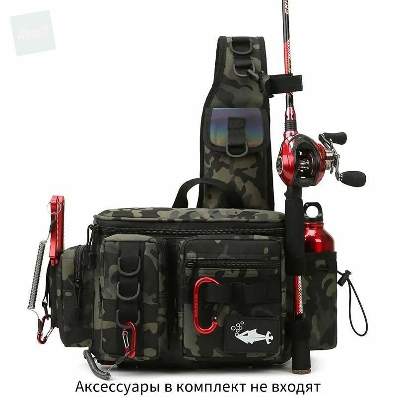 Сумка для рыбалки Многофункциональная Спортивный охотничий рюкзак на открытом воздухе (Малый размер