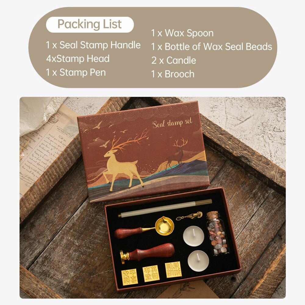 Набор для восковой печати: 6 штампов, восковые шарики, ложка, свеча, грелка. Винтажные конверты, открытки, свадебные приглашения. Идеально для упаковки подарков и декора