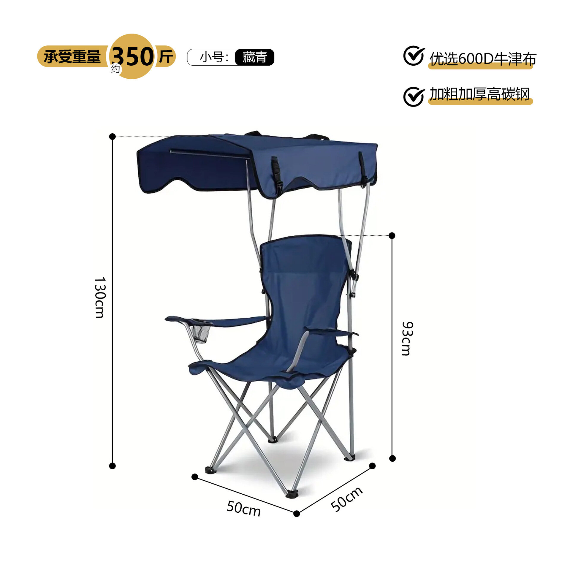 Складной туристический стул с подлокотниками и подстаканником/стул для рыбалки, кемпинга и путешествий