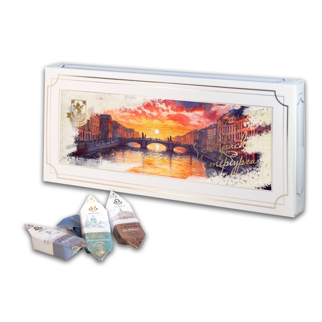 Набор конфет ассорти - Краски Петербурга, натуральные конфеты ручной работы, 95 гр.