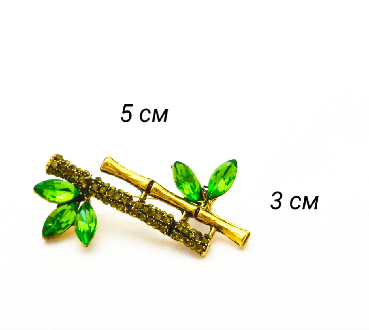 Значок, брошь на одежду, рюкзак и сумки "Бамбук" / Зеленый / 1 шт.