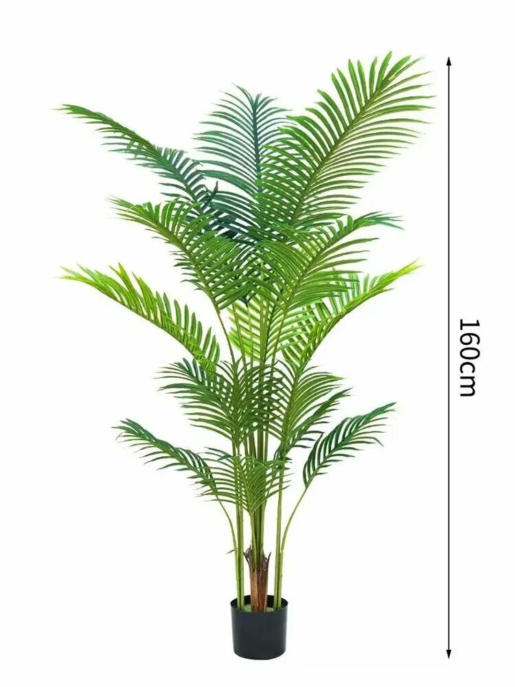 Бутик Qingban Искусственные цветы,1шт