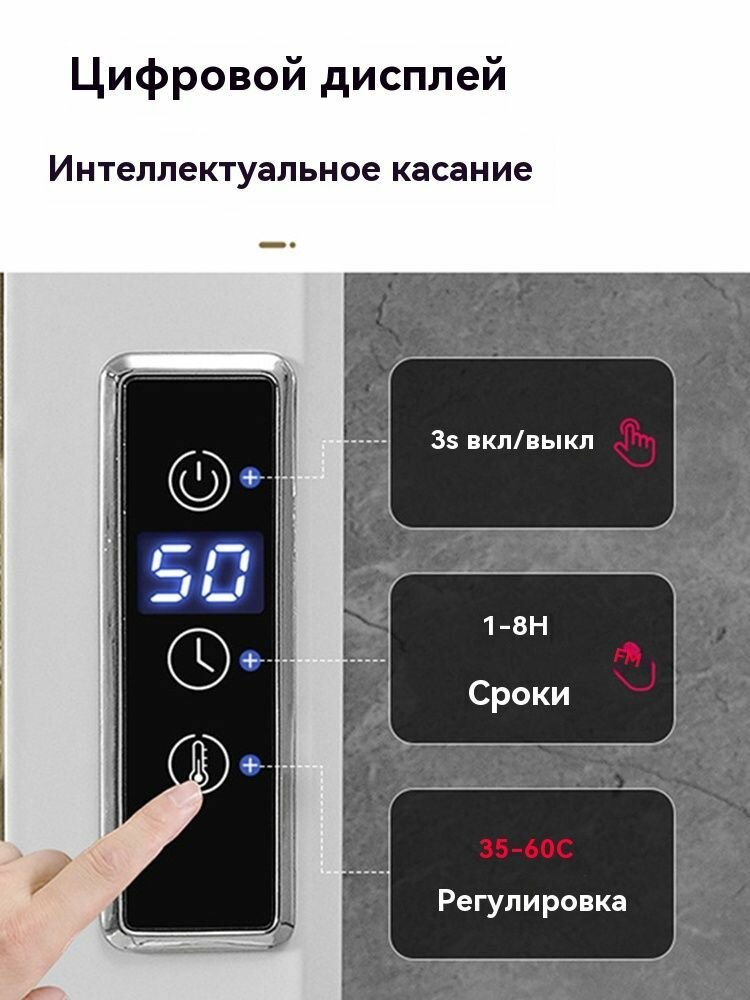 Полотенцесушитель — фото 1