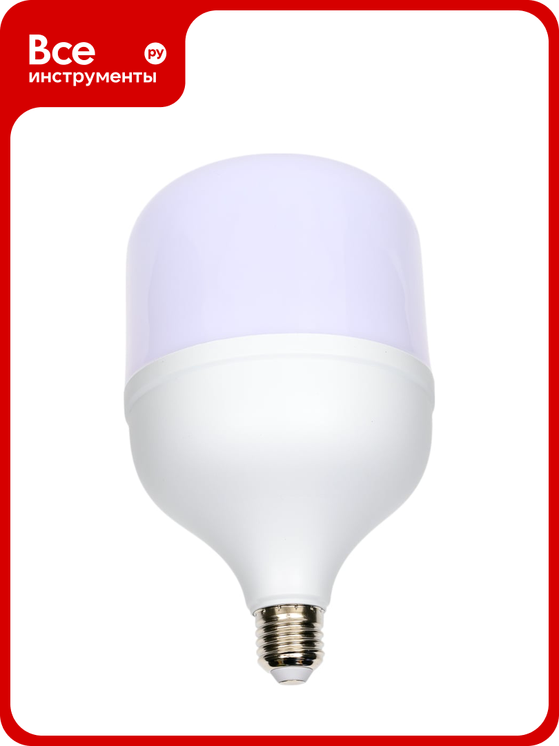 Лампа FL-LED T125 E27 3000К 5000Lm 180В-240V D125x213 FOTON_LIGHTING 125x213