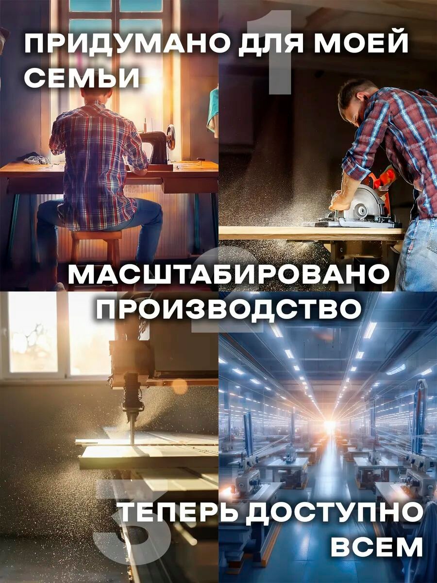 Коробка для хранения — фото 1
