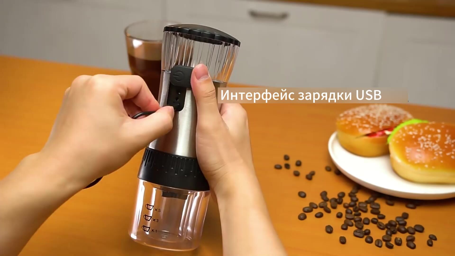 Мельница — фото 1