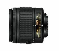 Объектив Nikon 18-55mm f/3.5-5.6G AF-P VR DX Zoom-Nikkor