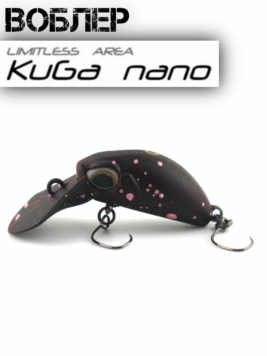 Воблер Kugo Nano F 1.9гр 26мм , приманка на форель, кренк тонущий