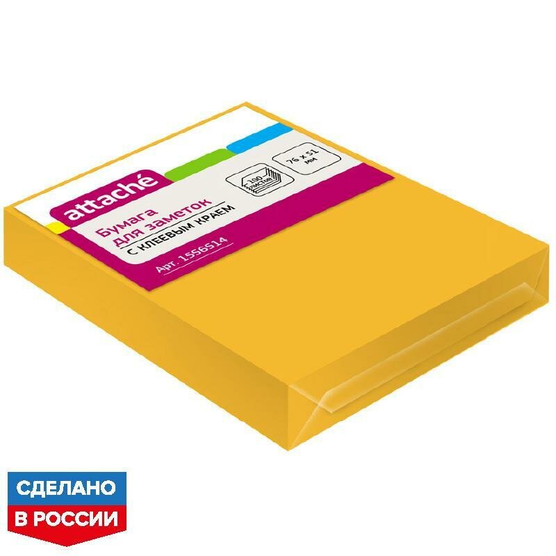 Стикеры Attache Неон, оранжевые, с клеевым краем, 76х51 мм, 100 листов