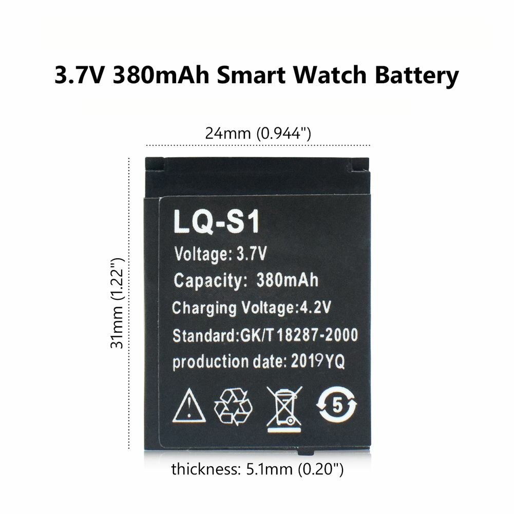 Аккумулятор для смарт-часов