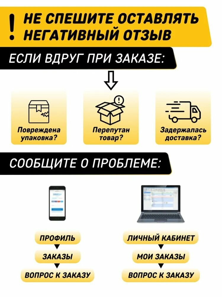 Лопата штыковая 15 см — фото 1