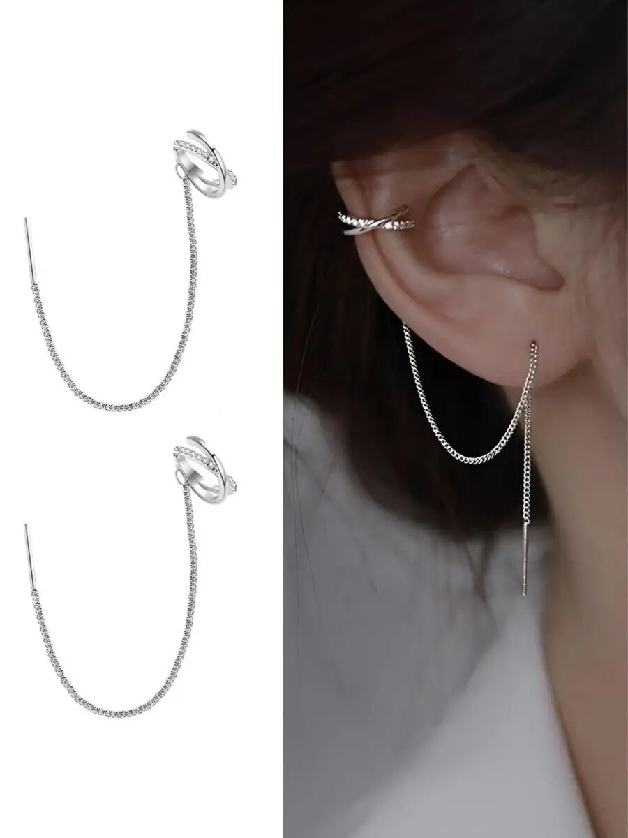 Серьги каффы