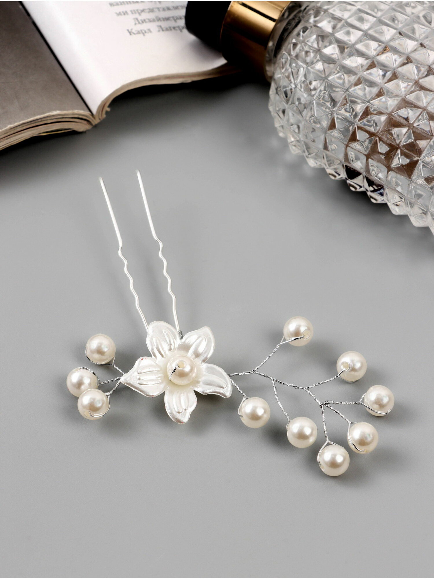 Шпилька для волос "Эмилия", цветок бусинки, 9x6 см, белая, цвет: белый, 3 шт.