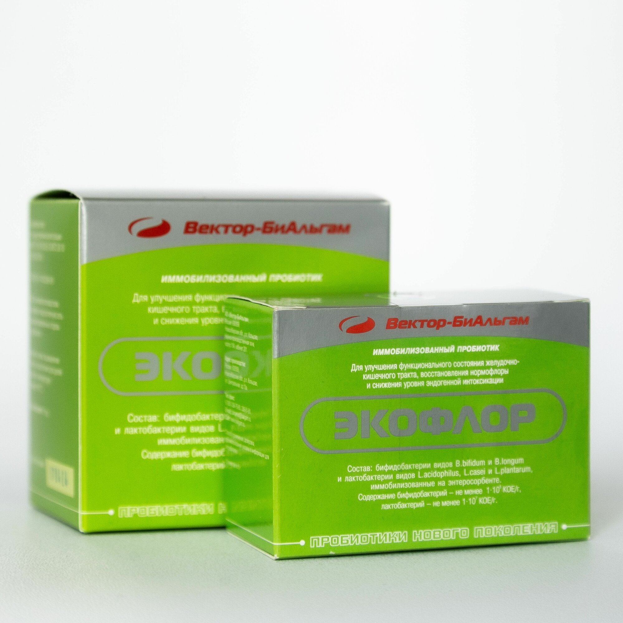 Экофлор, 5 г, 30 пакетов