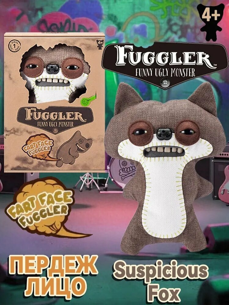 Fuggler Funny Ugly Monster Fart Face Suspicious Fox / Зубы, Как У Человека, Черный Нос, Узкие Глаза, Заостренные Уши, Пушистый Хвост, Подходит Для Детей Старше 4 Лет.