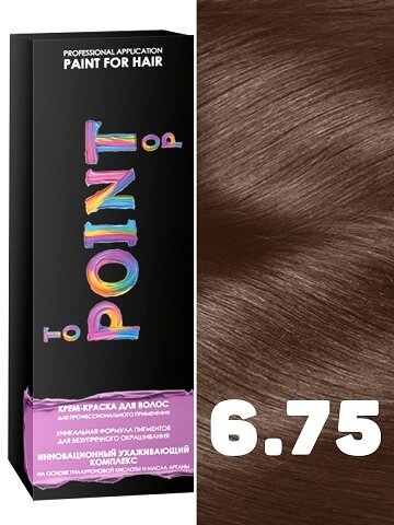 POINT. Краска для волос, тон №6.75, Русый каштановый 100мл