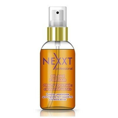 Nexxt Professional Флюид-коктейль для волос Жидкий шелк, 50 мл