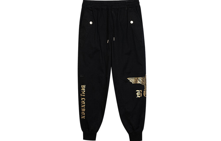 Брюки спортивные