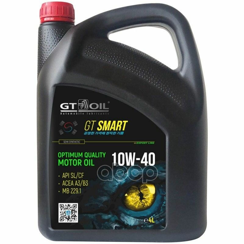GT OIL Gt Oil Smart 10W-40 Sl/Cf Масло Моторное Полусинт. (4L) (Пластик/Россия)