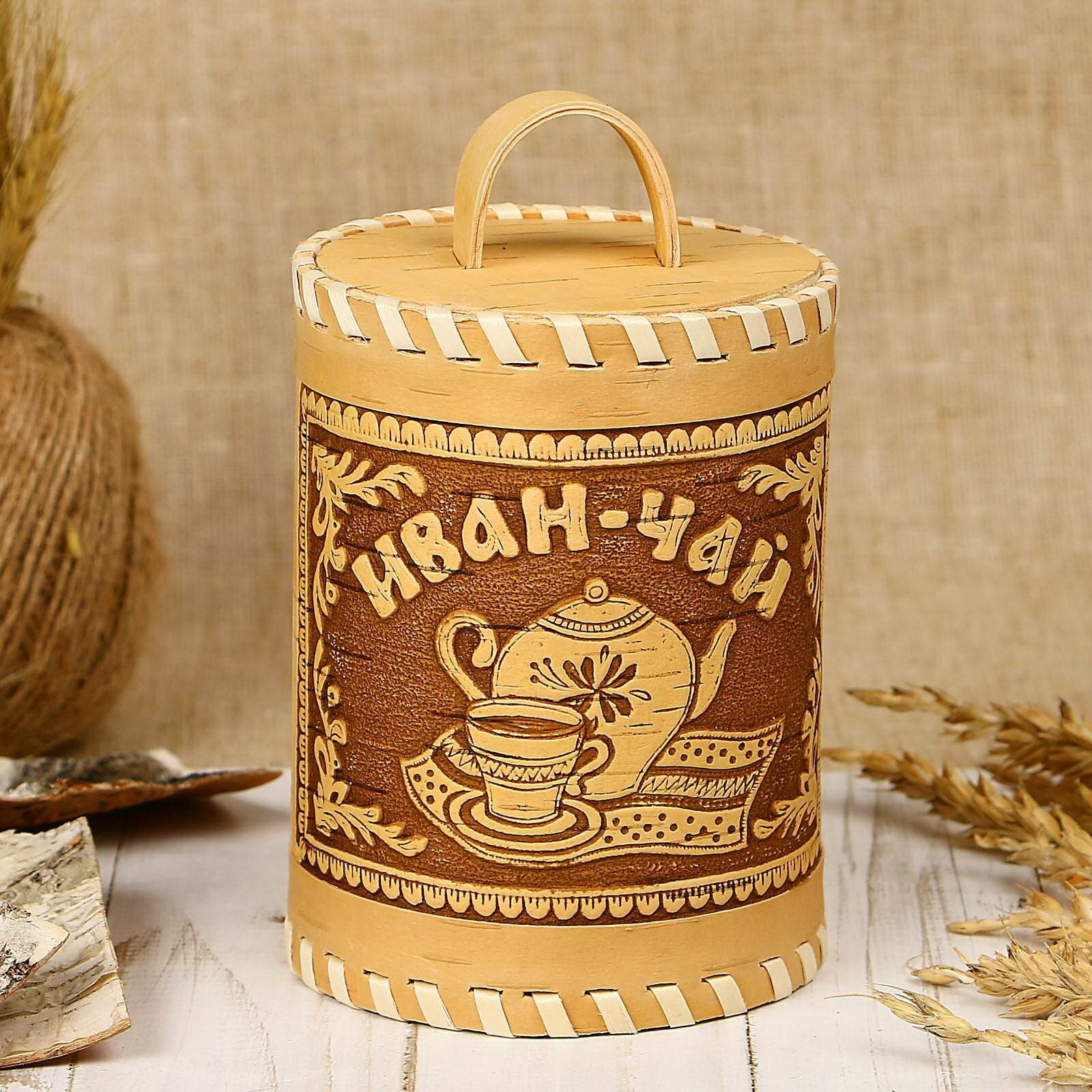 Туес "Иван-чай", 8.5x8.5x14 см, береста, цвет: коричневый, тематика праздника: универсальная тематика
