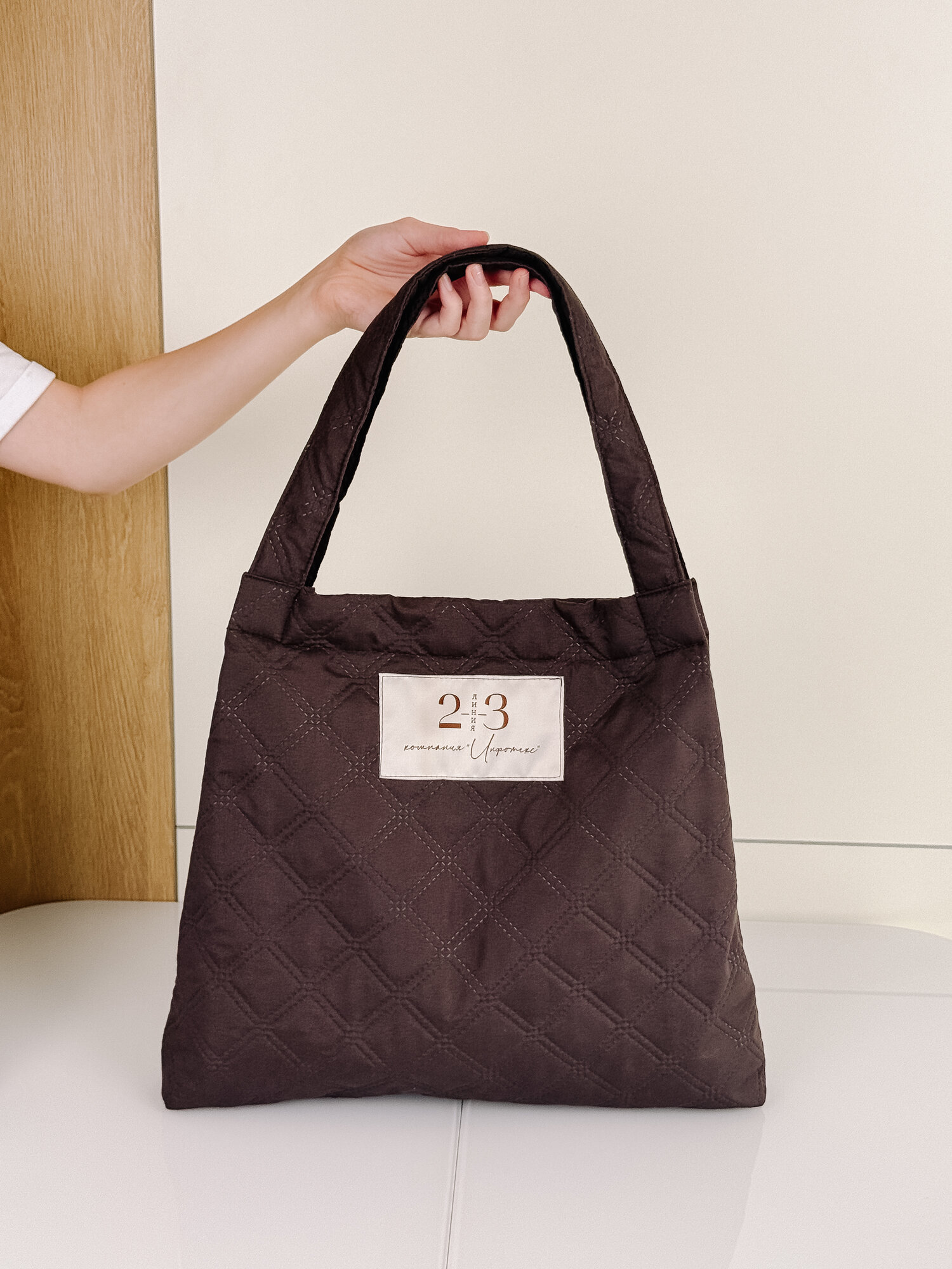 Сумка шоппер