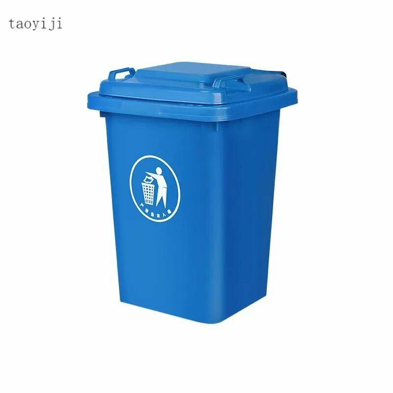 Мусорный бак 50л, синий, съемный, утолщенная крышка, 59x47x42см