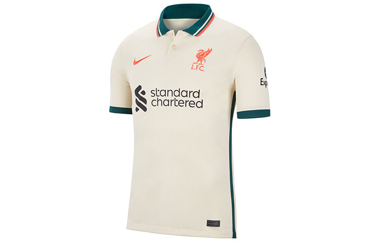 Форма спортивная