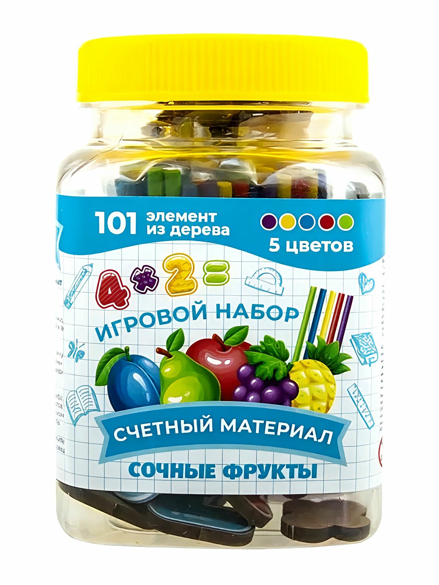 Игровой набор "Счётный материал. Сочные фрукты" для развития навыка счета, учимся считать, 101 деревянная деталь (фигурки, арифметические знаки, счетные палочки)