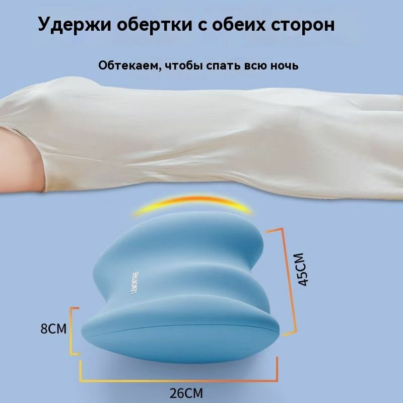 Подушка ортопедическая, поддерживающая поясничный отдел, анатомическая, для дома, офиса, путешествий