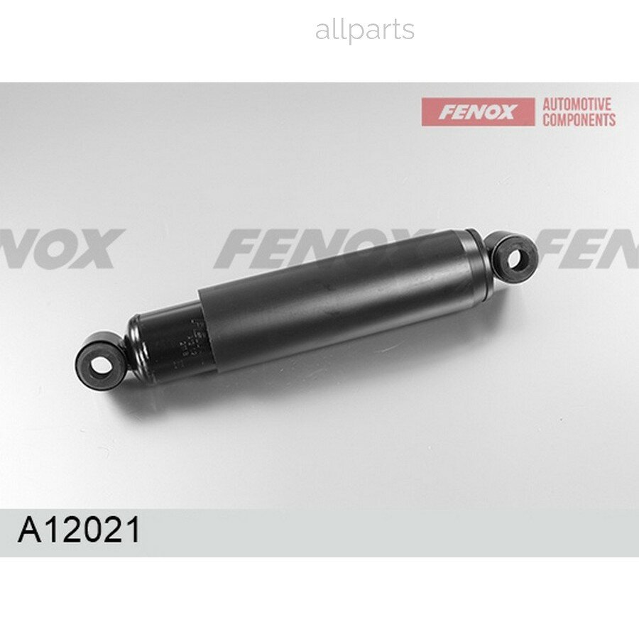 FENOX A12021 амортизатор задний масляный! 265/450, с рез. втулками, с задн. 4-х бал. подвеской\ МАЗ 5440/6430
