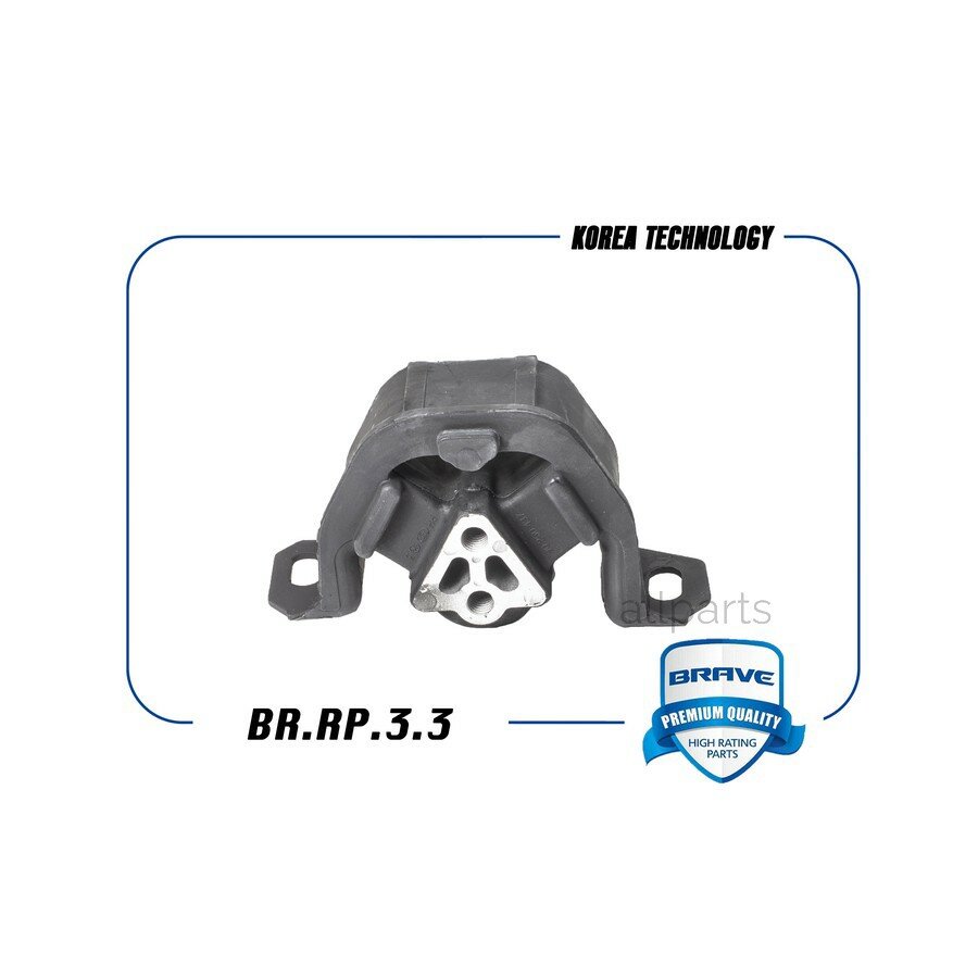 BRAVE BR. RP.3.3 Опора двигателя передняя L Daewoo Nexia BRAVE BR. RP.3.3