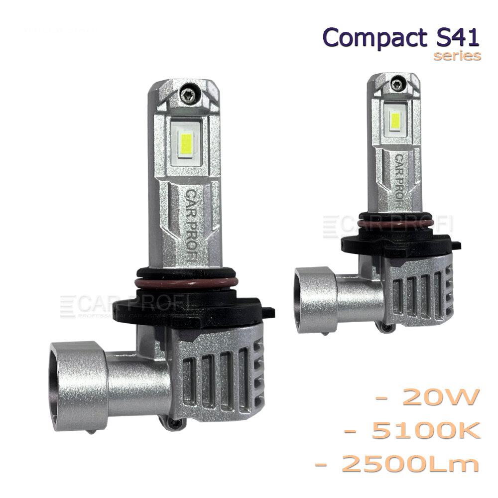 Светодиодные лампы CarProfi CP-S41 Compact Series HB3 (9005) GS-5530, 20W, 9-18V, 5100K (к-т 2шт)