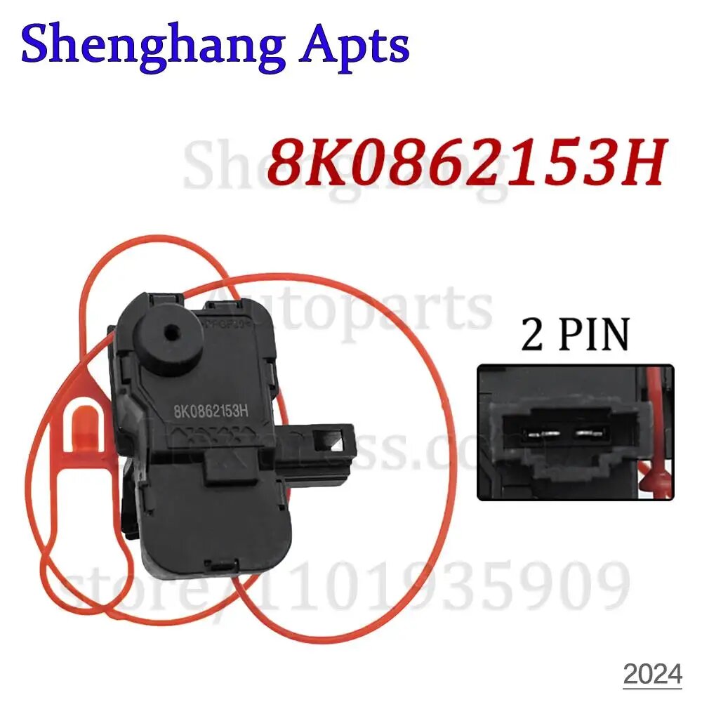 Двигатель замка топливного бака 8K0862153H 8K0 862 153 H для Audi A4 S4 B8 A5 S5 Q5 Avant RS4 8K0862153F 8K0862153B 8K0862153