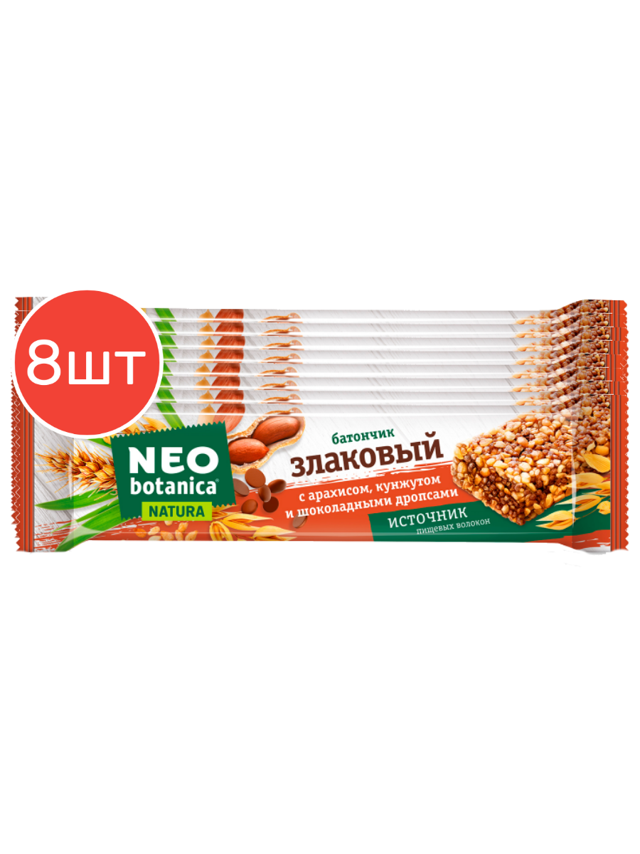 Батончик злаковый с арахисом кунжутом и шоколадными дропсами NATURA Neo botanica, 29г 8шт
