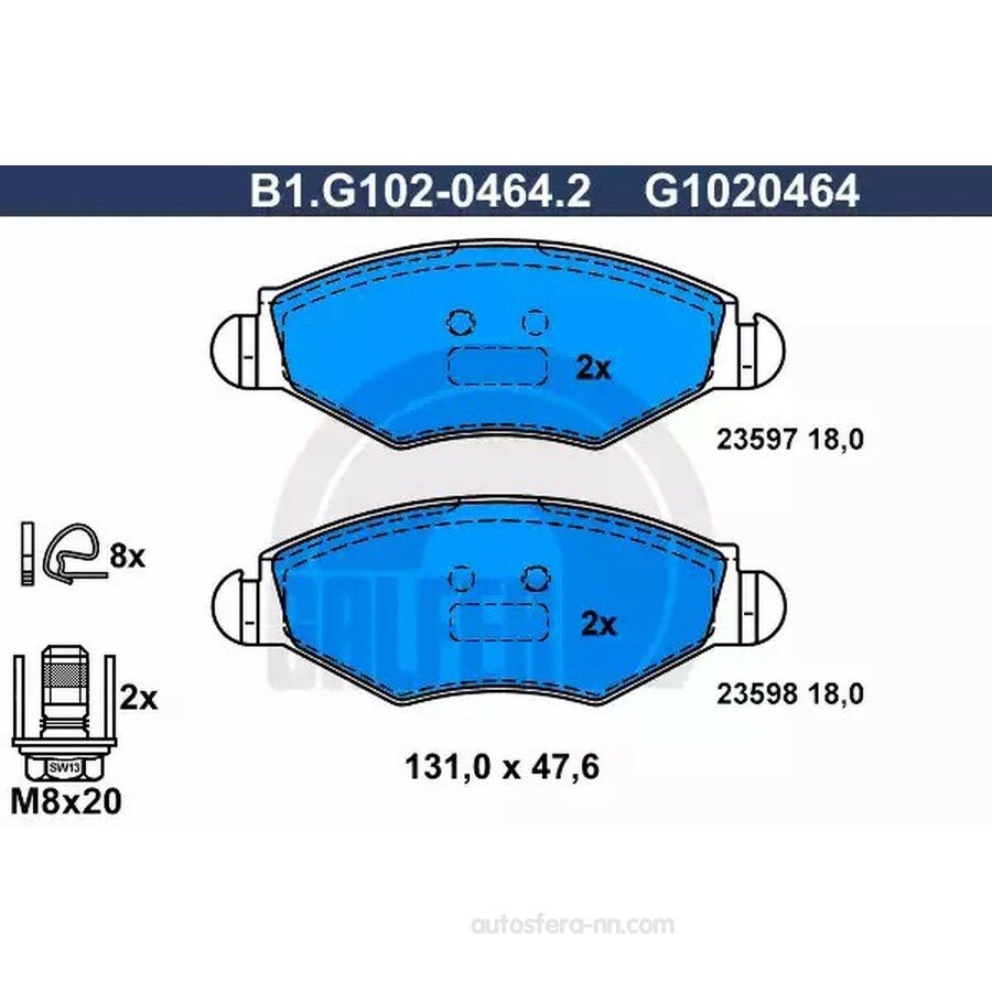 GALFER B1G10204642 Колодки торм. пер.
