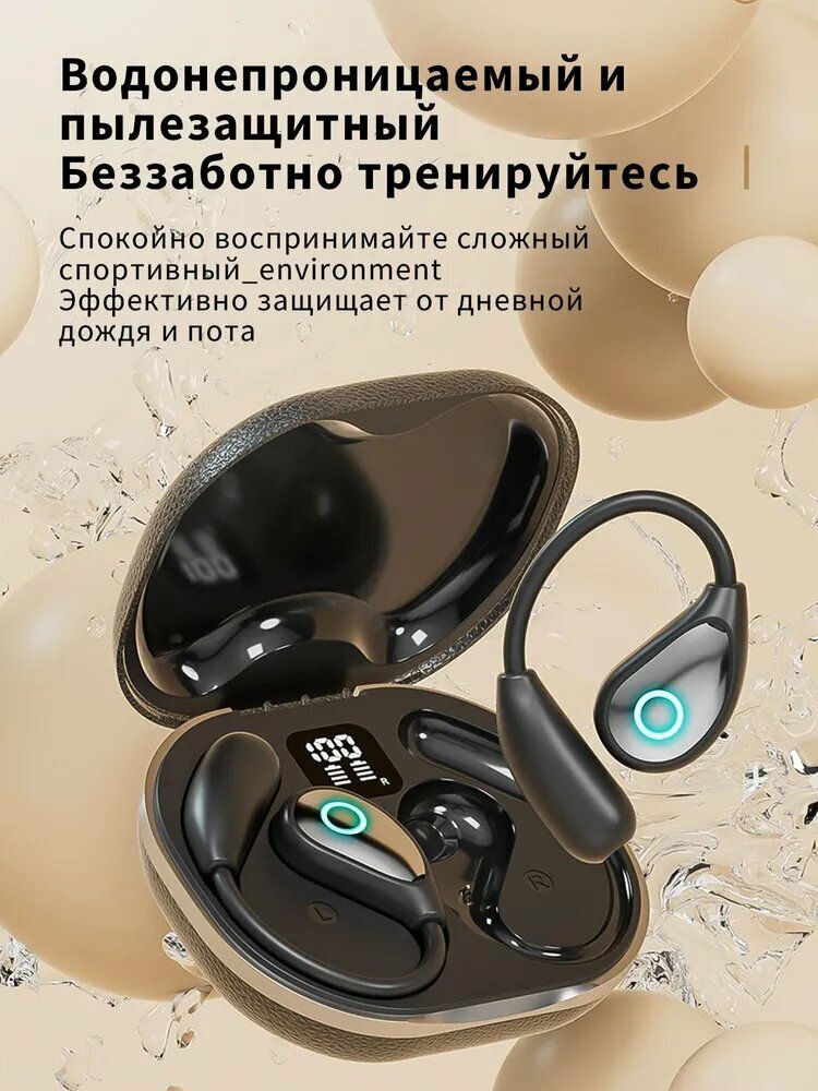 Наушники OWS - переводчик/M95H2,144 языка, беспроводной голосовой переводчик
