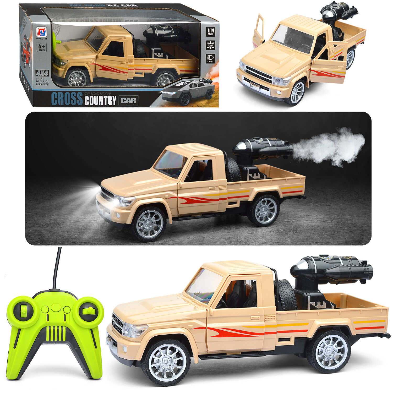 Машина 0855-255 "Пикап" р/у, 27 MGz, свет, пар, откр. двери, в коробке