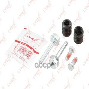 Комплект направляющих тормозного суппорта (направляющая ø 8 mm, суппорт lucas/girling) LYNXauto арт.