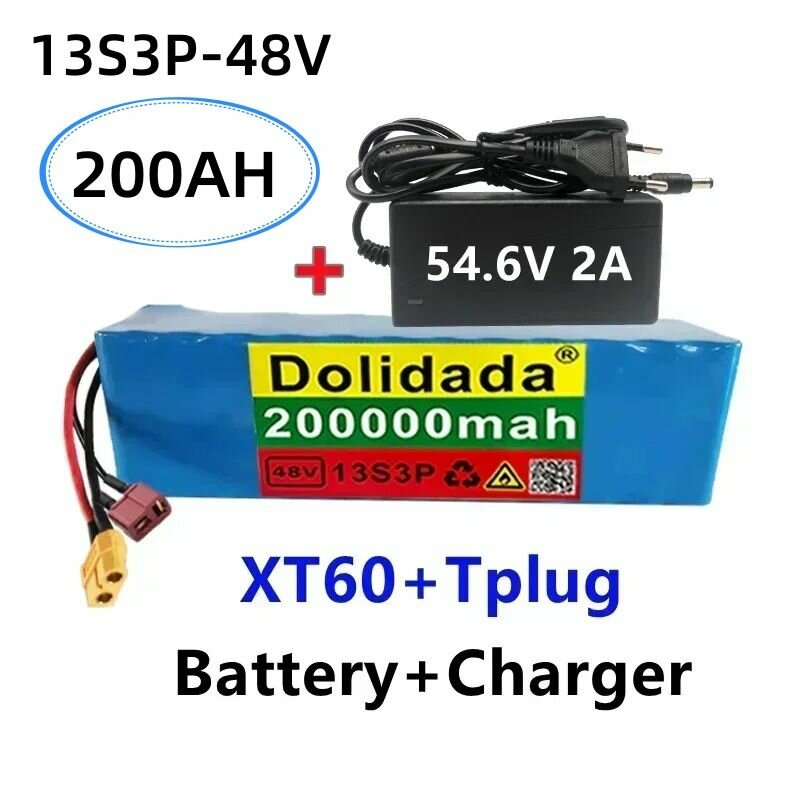 2024 Новый литий - ионный аккумулятор 48V200Ah 2000W 13S3P XT60 для электрических велосипедов 54.6V, электрических велосипедов, скутеров с зарядным устройством BMS +